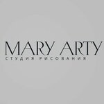 Mary Arty (Izhorskogo Batalyona Street No:11), sanat atölyeleri  Pskov'dan