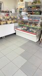 Услада (Leninskaya ulitsa No:12В, kurortny pasiolak Narach), kahve dükkanları  Minskaya oblastından