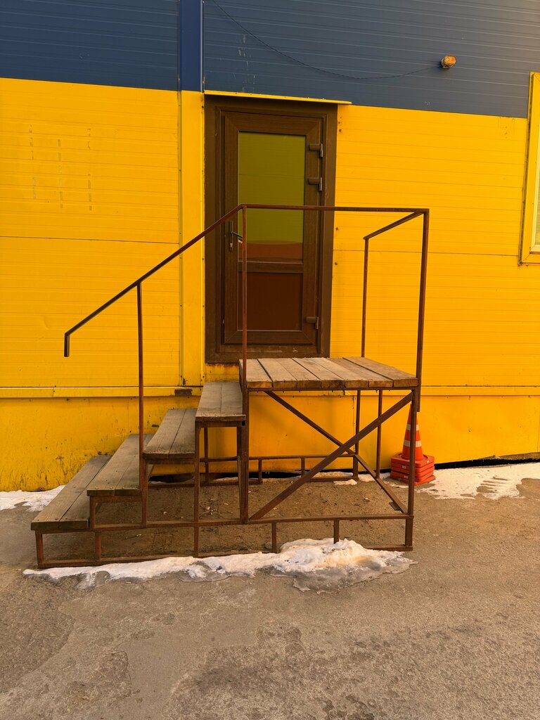 Altın ve mücevher alımı Аилит, Dmitrov, foto