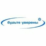 Besure (Leninsky Avenue No:88к3), medikal ürün firmaları  Moskova'dan