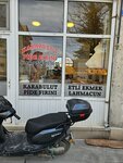 Karabulut Pide Fırını (Konya, Akşehir, Hıdırlık Cad., 18), ekmek fırını  Akşehir'den