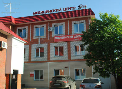 Kriyojenik teknolojiler KriogazPlyus, Kazan, foto