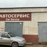 Car Service (Selskaya ulitsa No:1А/6), araç muayene istasyonları  Engels'ten
