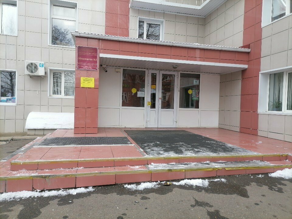 Üniversiteler Кубанский государственный университет физической культуры, спорта и туризма, Krasnodar, foto