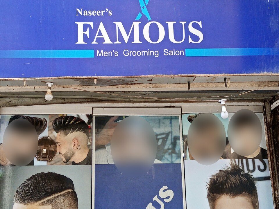 Kuaförler Naseer famous, Karaçi, foto