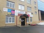 Атриум (Gazovikov Street No:33), i̇ş merkezi  Tiumen'den