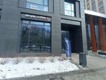 Туалет для инвалидов (Gagarina Street No:9), tuvalet  Yekaterinburg'dan