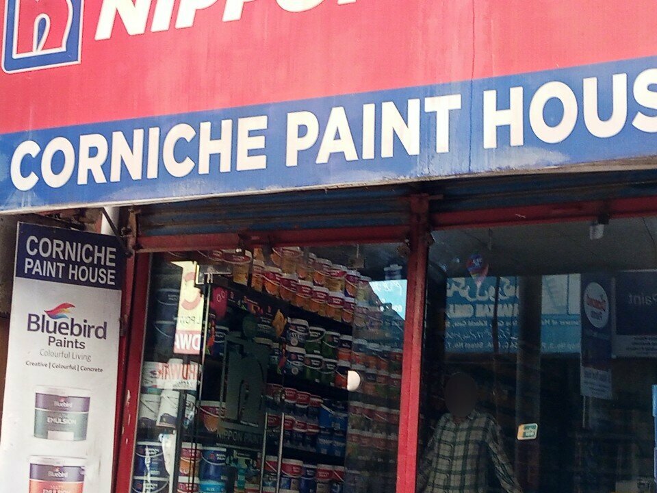 Boya ve cila malzemeleri üretim ve satış yerleri Corniche, Karaçi, foto