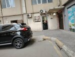 İz butik (Arif Mehdiev Street No:287), giyim mağazası  Bakü'den