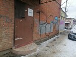 Mini (Maksima Gorkogo Street No:176, Tsentralniy Microdistrict), tekstil fabrikaları  Krasnodar'dan