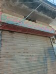 Medina electric store and reaping shop (Province of Punjab, Lahore, Manzoor Park, Rustam Park Road), elektrik servisi  Lahor'dan