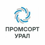 ПромСорт-Урал (Sverdlovsk Region, Nizhniye Sergi), metalurji  Nijniye Sergi'den