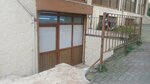 Tekstil Deposu (Kocatepe Mah., 9. Sok., No:26B, Bayrampaşa, İstanbul), depo  İstanbul'dan