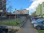 Hrišćanska baptistička crkva, Novi Sad (Ulica Kolo srpskih sestara No:24), protestan kilisesi  Novi Sad'dan