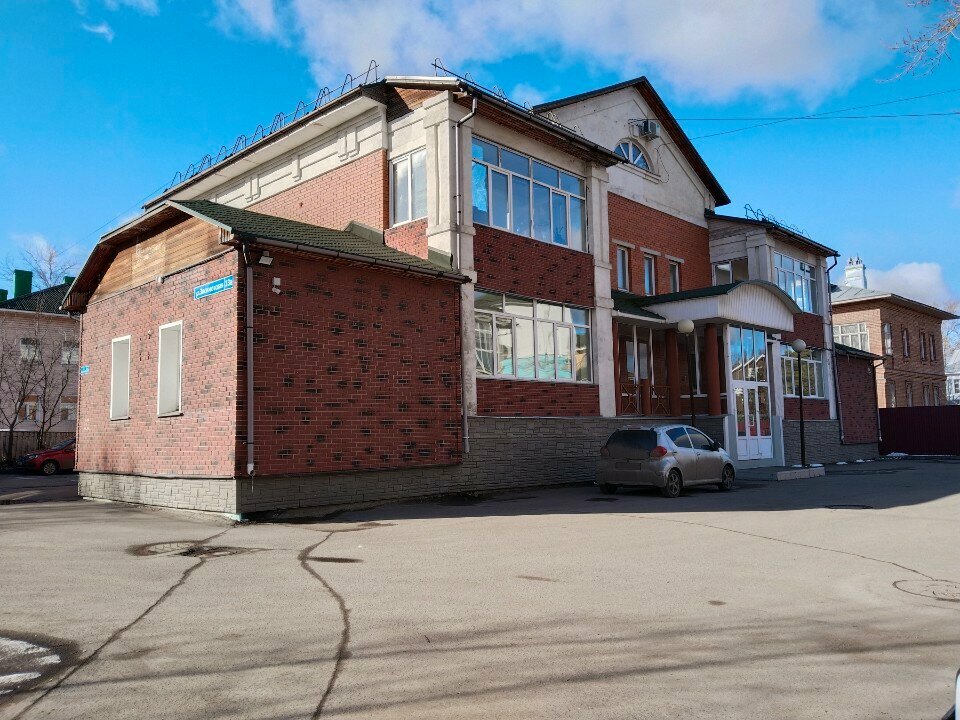 Ekspertiz hizmetleri Межрегиональный экспертный центр, Vologda, foto