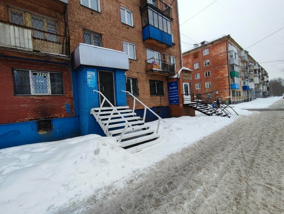 Diyaliz merkezi Современные биотехнологии, Novokuznetsk, foto