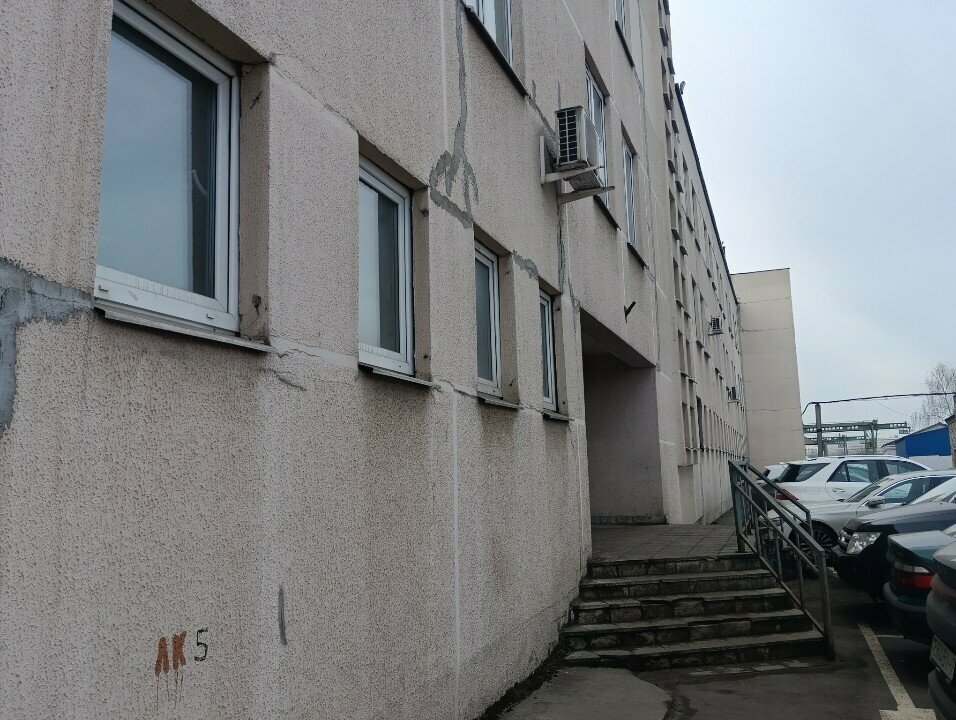 Beyaz eşya mağazaları Storz.by, Minsk, foto