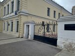 Литературный институт им. А. М. Горького, Заочный факультет (Tverskoy Boulevard No:25с1), eğitim altyapısı  Moskova'dan