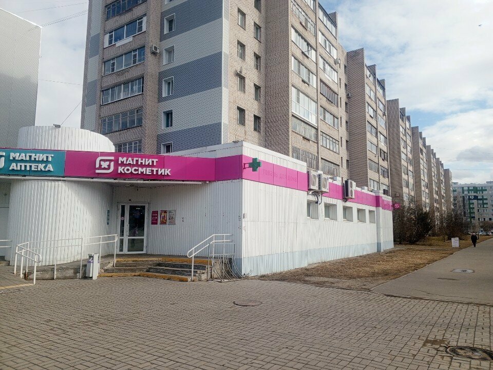 Metal eşya tamircileri Изготовление ключей, Vologda, foto