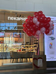 Tseh85 (Mezhdunarodnaya Street No:12), kahve dükkanları  Krasnogorsk'tan