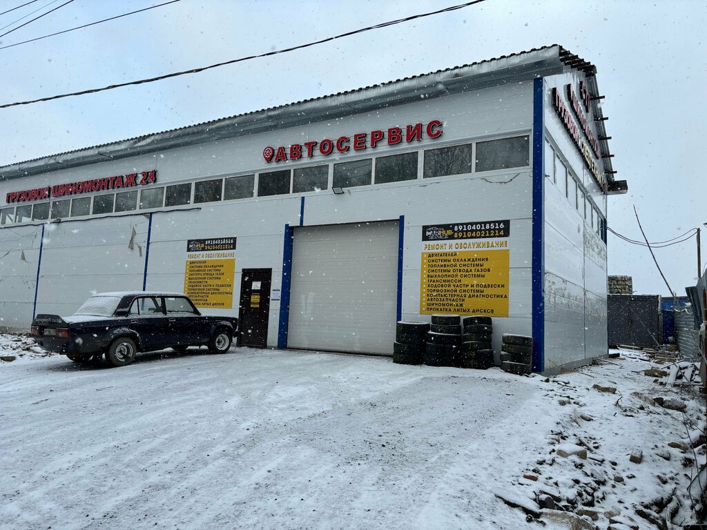 Oto lastik tamiri Грузовой шиномонтаж 24, Moskova ve Moskovskaya oblastı, foto