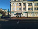 Сбербанк (Cimiraziewskaja vulica No:21), atm'ler  Moguilev'den