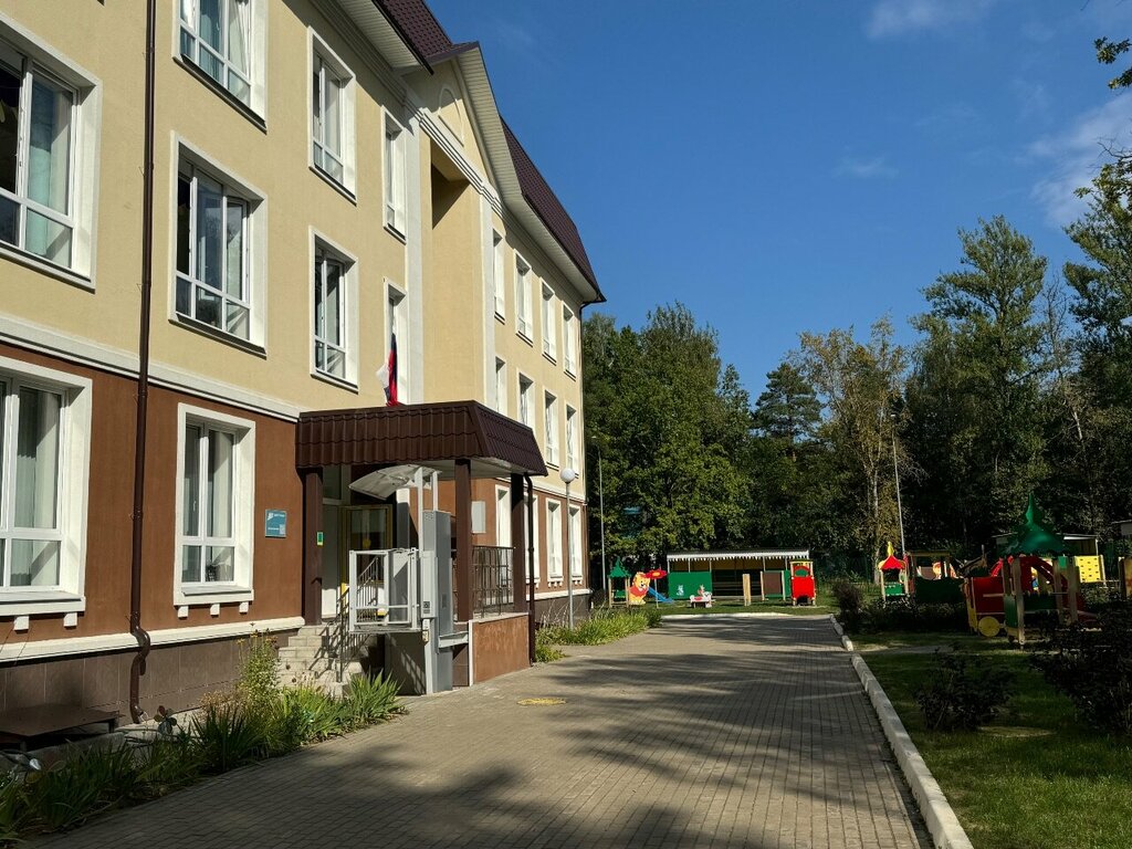 Anaokulları Детский сад № 4 Чебурашка, Obninsk, foto