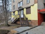 Салон красоты (ulitsa Oktyabrskoy Revolyutsii No:24), güzellik salonu  Smolensk'ten