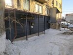 Open Space 59 (Nursultan Nazarbaev Avenue No:59), i̇ş merkezi  Karağandı'dan