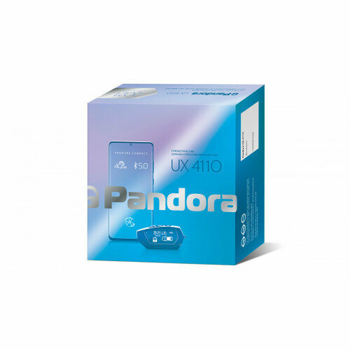 Oto alarm sistemleri Official distributor Pandora Avtodel, Simferopol (Akmescit), foto