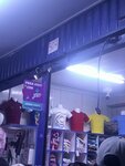 Stand 307 (Distrital La Victoria, Calle Agustín Gamarra, 769), dış giyim mağazası  Lima Bölgesi'nden