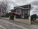 Florya Restaurant (Ankara, Gölbaşı, Gaziosmanpaşa Mah., Sahil Cad., 24), düğün, toplantı salonu  Ankara'dan