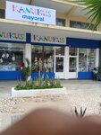 Kanukus (Luanda, Rue Joaquim Fernandes Boavida), çocuk mağazaları  Loanda'dan