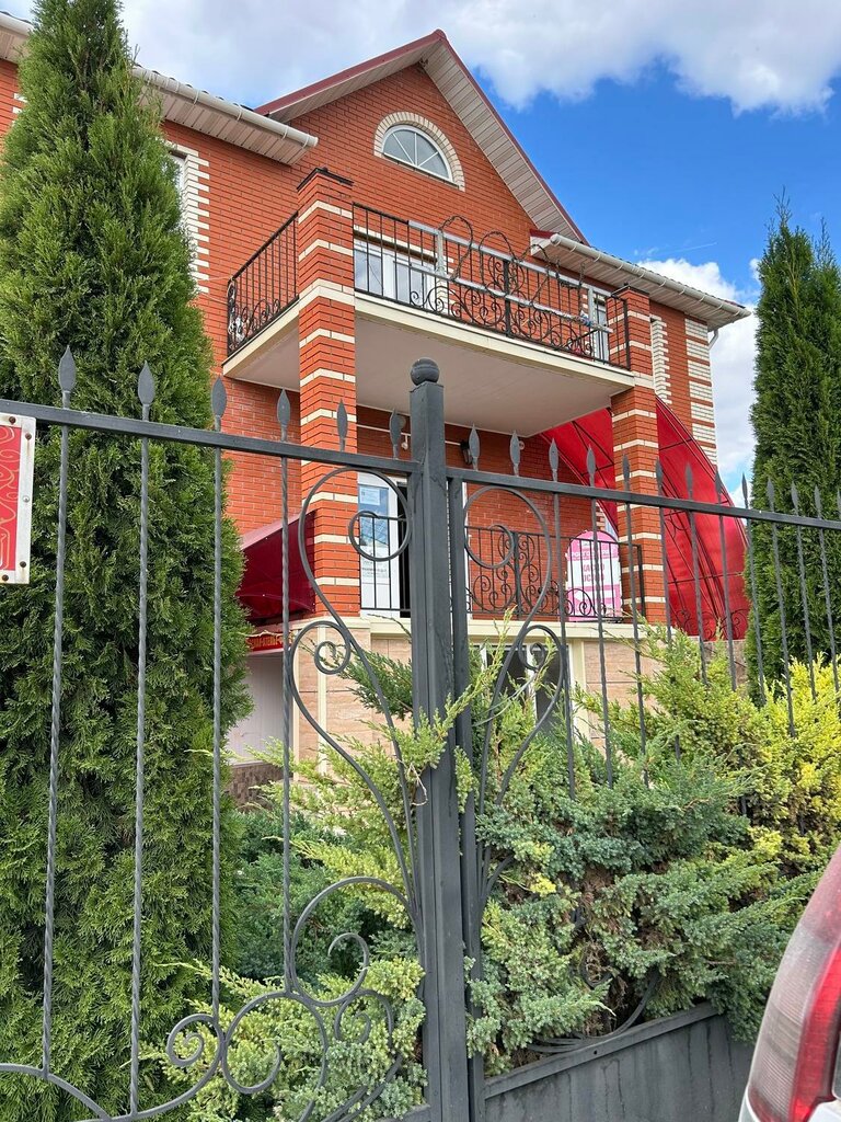 Sigorta şirketleri Росгосстрах, агентский центр, Riazanskaya oblastı, foto