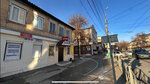 Ремонт li-ion аккумуляторов (Volodarskogo Street No:92А), elektrikli cihazların tamiri  Penza'dan