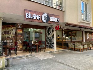 Bilama Börek (Trabzon, Ortahisar, Çukurçayır Mah., Siteler Cad., 7B), fast food  Ortahisar'dan