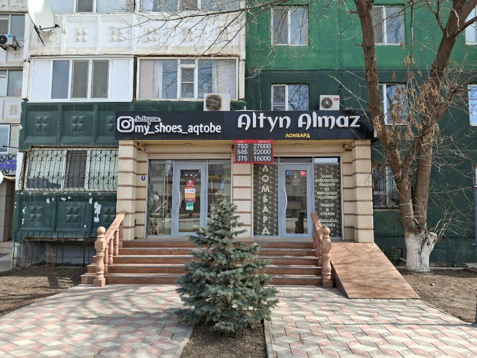 Rehincilik Altyn Almaz, Aktöbe, foto