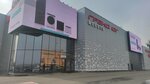 Дом быта (Kirovogradskaya Street No:15), ev hizmetleri  Moskova'dan