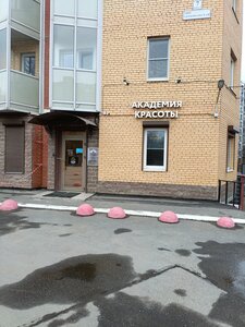 Prime Esthetic (Serdobolskaya Street No:7к2), kozmetoloji, kozmetik salonları  Saint‑Petersburg'dan