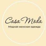 Casamoda (Nikolaya Ostrovskogo Street No:52), giyim mağazası  Perm'den