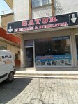 Batur (Ova Mah., Ova Sok., No:4/A, Seyhan, Adana), elektrik servisi  Adana'dan