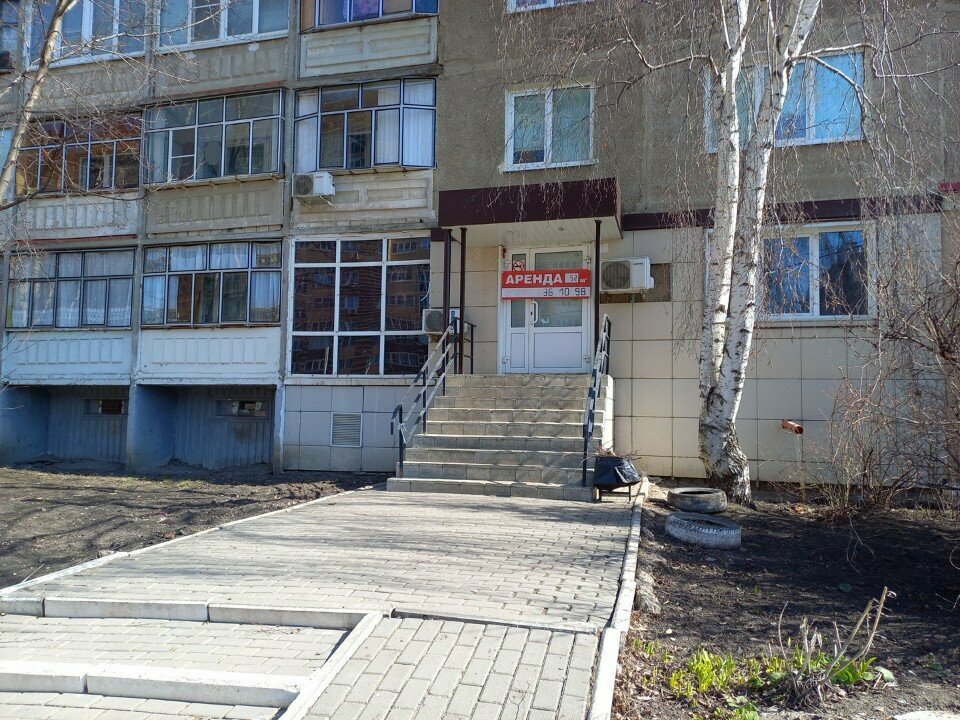 Market Supermarket, Saransk, foto