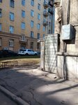 Легат (Moskovskiy Avenue No:174к8), lojistik firmaları  Saint‑Petersburg'dan