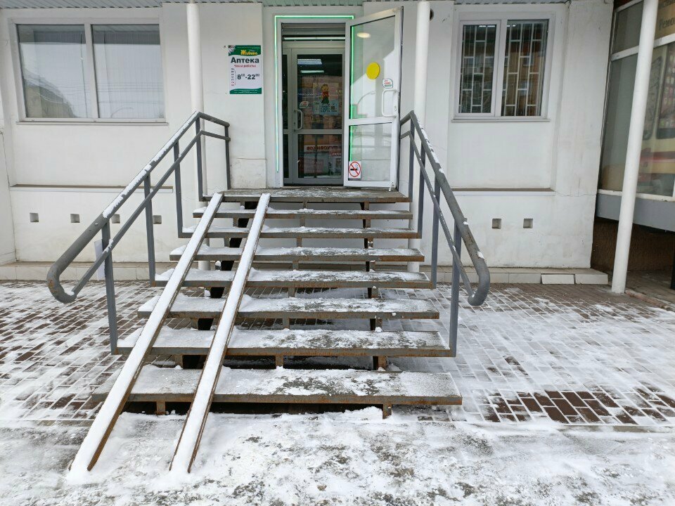 Eczaneler Живика, Kemerovo, foto