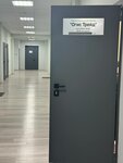 ОГИС Трейд (Elektrolitny Drive No:5Б), üniversiteler  Moskova'dan