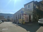 Gamarjoba (Noe Zhordania Embankment No:14), restoran  Tiflis'ten