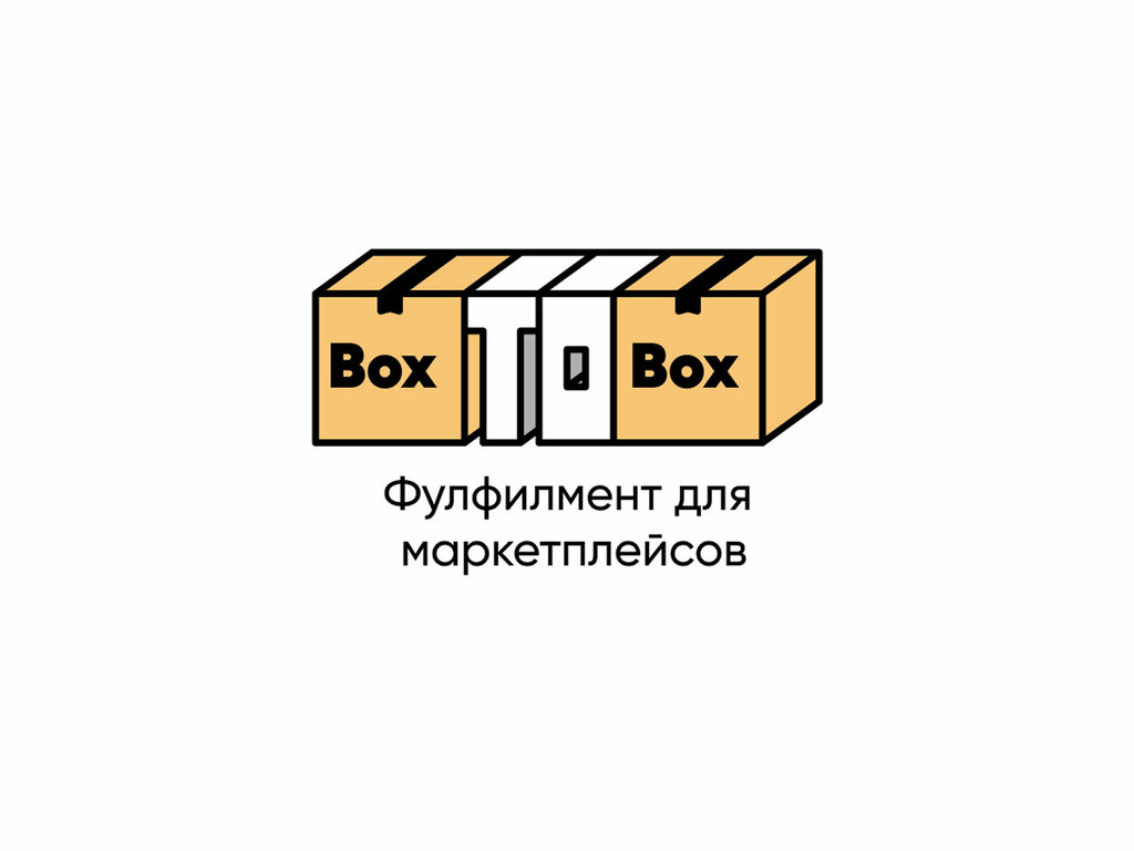 Müşteri memnuniyeti Box To Box, Moskova, foto