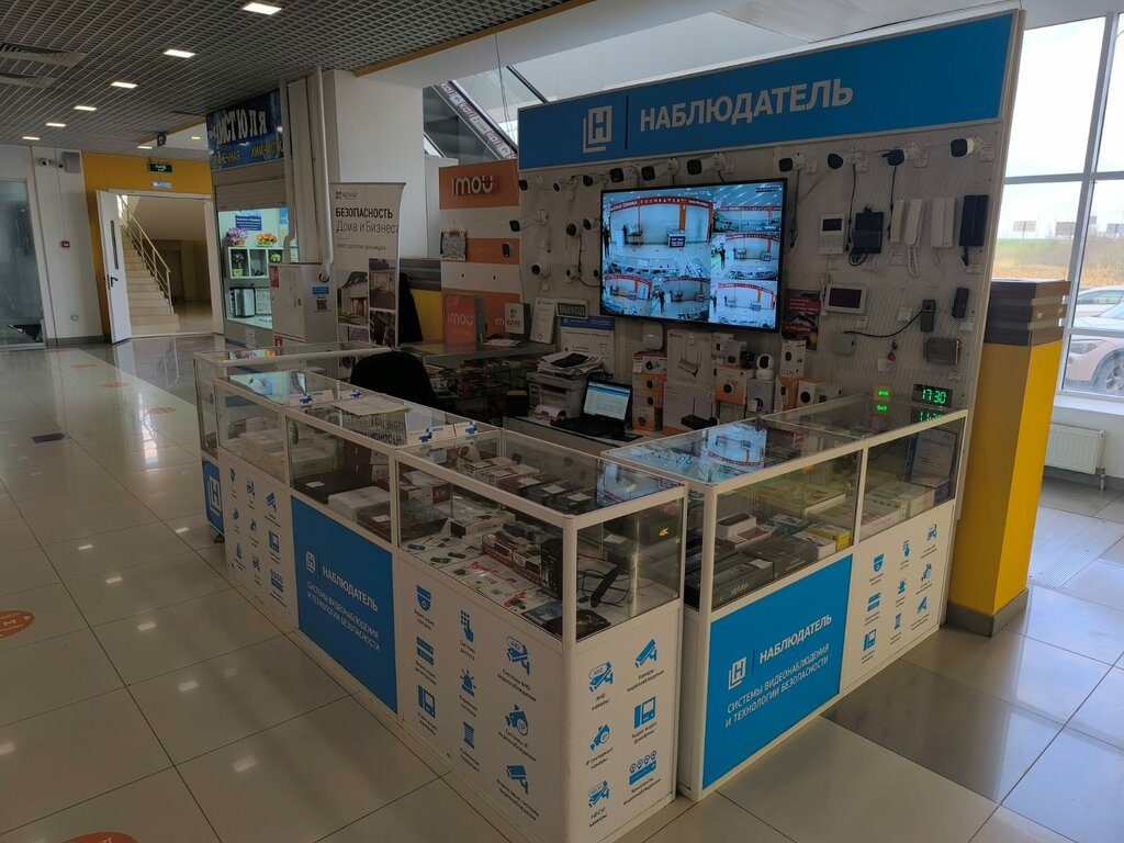 Güvenlik ve alarm sistemleri Nablyudatel, Bataysk, foto