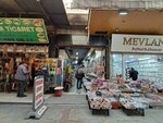 Erdoğan Ticaret (Yenigün Mah., 1313 Sok., No:5, Konak, İzmir), paketleme malzemeleri firmaları  İzmir'den