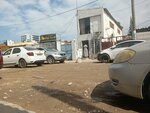 Alfaiataria (Luanda, Rua do Maculusso), dış giyim mağazası  Loanda'dan